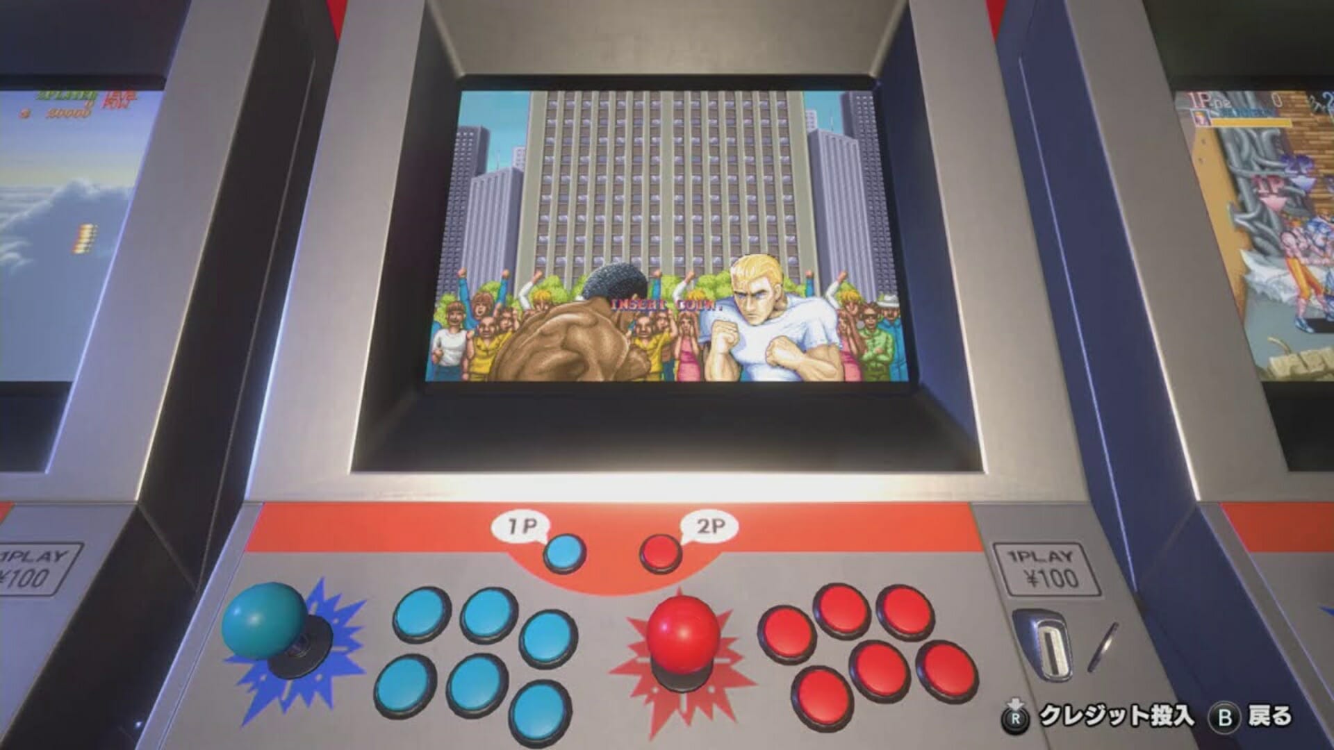Capcom Arcade Stadium Review - Playing on a dime - Vamers
