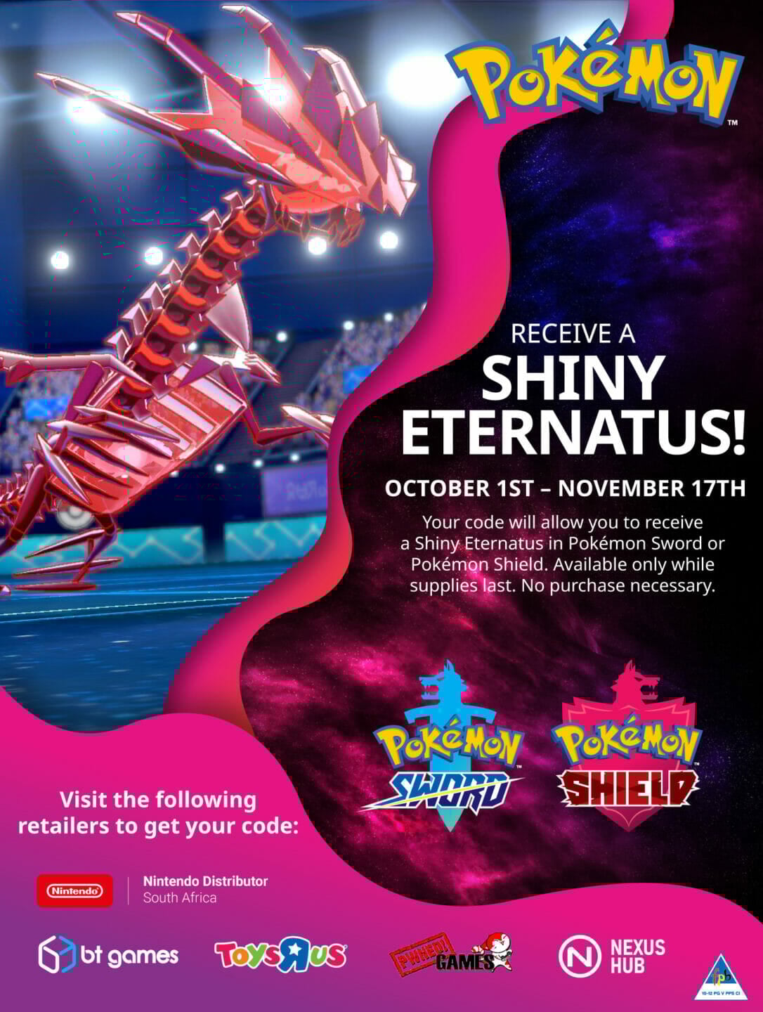 PRESS RELEASE: Receive a Shiny Eternatus for Pokémon Sword and Pokémon ...